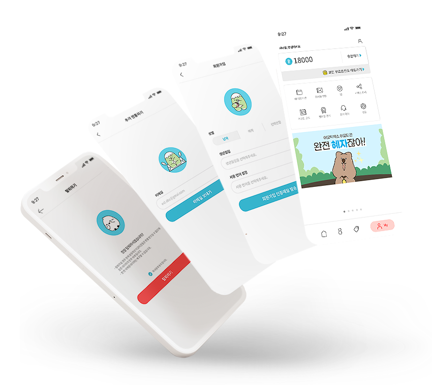 최민희의 포트폴리오